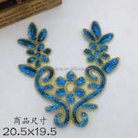 China Factory Wholesale Beaded Sequin Applique Patch, Bridal Trims, Sequin/Beaded/Pearl/Rhinestone Applique (Flower) for sale