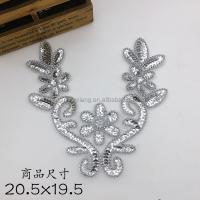China Factory Wholesale Beaded Sequin Applique, Beaded Sequin Embroidered Appliques Sewing/Costume/Crafts/Victorian/Bridal for sale