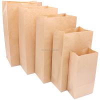 China Factory Customized Natural Kraft Paper Bags for Food Packaging, Plain Brown Paper Pouch, Craft Paper Bag Kraft paper bag for sale