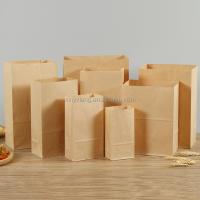 China Factory Customized Natural Kraft Paper Bags for Food Packaging, Plain Brown Paper Pouch, Craft Paper Bag Kraft paper bag for sale