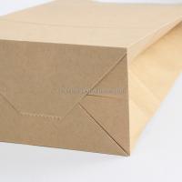 China Factory Customized Natural Kraft Paper Bags for Food Packaging, Plain Brown Paper Pouch, Craft Paper Bag Kraft paper bag for sale