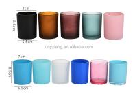 China Factory custom 7 oz Round Glass Flint Candle Jar, Various size Glass Candle Jars with wooden lids for sale