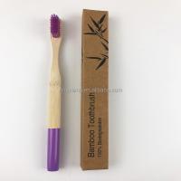 China Factory Wholesale Bamboo Toothbrushes with Charcoal Bristles, eco-friendly biodegradable bamboo toothbrushes for sale