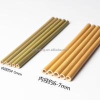 China Factory Wholesale Bamboo Drinking Straws, 100% Biodegradable Bamboo Straw, China Cheap Natural Biodegradable Bamboo Straw for sale