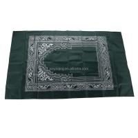 China Factory Wholesale Pocket Prayer Mat with Compass, Muslim Prayer Rug, Turkish Pocket Praying Rug Thick 60x100cm for sale