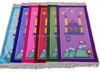China Factory Wholesale Prayer Rug For Children (Small), Kids Prayer Mats-Cartoon Style, Jacquard Kids Prayer Rug Mat for Children for sale