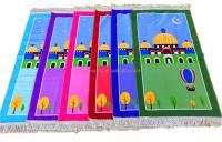China Factory Wholesale Prayer Rug For Children (Small), Kids Prayer Mats-Cartoon Style, Jacquard Kids Prayer Rug Mat for Children for sale