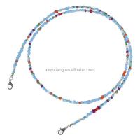 China Factory Wholesale Beaded glasses chain eyeglass face cover lanyard sunglasses, MultiColor Beads Lanyard Eyeglass Badge ID Holder for sale