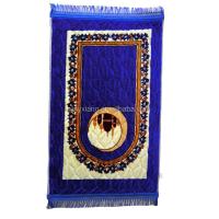 China Factory Wholesale Meshcah Prayer Rug, Prayer Rug Carpet Islamic Muslim Salah Meditation Mat, Muslim Prayer Rug Tassels for sale