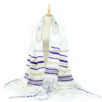China Factory custom Custom Unisex Kosher Israel Muslim Jewish Talit Polyester Large Prayer Shawl With Bag, Prayer Desert Scarf for sale