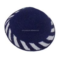 China Factory Custom Hand Made 100% Cotton Hand Knitted Kippah Hat for Men, Yarmulke Hats, Kippah for Men and Kid for sale