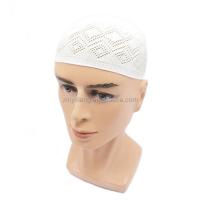 China Factory Custom Interwoven Design Nylon Kufi Prayer Cap Muslim Hat, Hand-crocheted Cotton Kufi Muslims Head Cover Skull Cap for sale