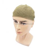 China Factory Custom Interwoven Design Nylon Kufi Prayer Cap Muslim Hat, Hand-crocheted Cotton Kufi Muslims Head Cover Skull Cap for sale