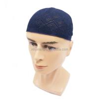 China Factory Custom Interwoven Design Nylon Kufi Prayer Cap Muslim Hat, Hand-crocheted Cotton Kufi Muslims Head Cover Skull Cap for sale