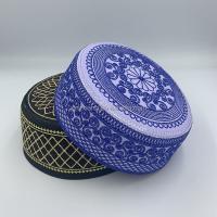 China Factory Wholesale Mens Embroidered Kufi Hat/Muslim Cap with Spirals and Mosque Dome Designs, Muslim Kufi Hat Topi for sale