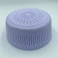 China Factory Wholesale Muslim Kufi Hat Islam Prayer Headware Men Skull Cap Ramadan Eid Gift, Macrame Kufi Hats - Mesh Muslim Hats for sale