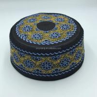 China Factory Wholesale Muslim Kufi Hat Islam Prayer Headware Men Skull Cap Ramadan Eid Gift, Macrame Kufi Hats - Mesh Muslim Hats for sale