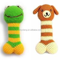 China Factory Wholesale Organic Cotton Crocheted Dog Toys, Plush Amigurumi Stuffed Animal Soft Toy Bell Pink Crocheted Pet Toy for sale