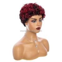China Factory Wholesale Water Wave Remy Hair Short Human Hair Wigs For Black Women Mohawk Machine Made Wigs for sale