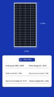 China China High Efficiency 450W 500W 550W Solar Panel Monocrystalline Solar Panels Half Cell Solar Panel Kit For Homes002 for sale