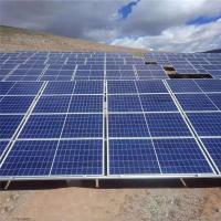 China China High Efficiency 450W 500W 550W Solar Panel Monocrystalline Solar Panels Half Cell Solar Panel Kit For Homes006 for sale