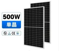 China Custom 150W 250W 300W  single crystal silicon solar panel photovoltaic panel solar panels02 for sale