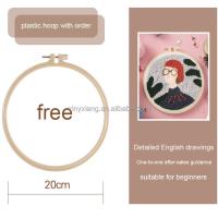 China Factory Wholesale DIY Stamped Embroidery Kit with Hoop, Cloth, Threads Handmade Needle Crafts, DIY embroidery kits for sale