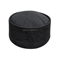 China Factory Custom Skull Cap,Takke/Namaz Hat/Muslim Men Mosque Kufi Head Wear/Islamic Prayer Skullcap/Topi African hat for sale
