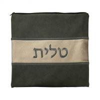 China Factory Custom 3D Crystal crown canopy tefillin bag, Embroidered Velvet Tallit Bag, Faux leather tallit bag Judaica for sale