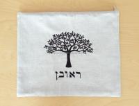 China Factory Custom 3D Crystal crown canopy tefillin bag, Embroidered Velvet Tallit Bag, Faux leather tallit bag Judaica for sale