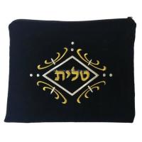 China Factory Custom 3D Crystal crown canopy tefillin bag, Embroidered Velvet Tallit Bag, Faux leather tallit bag Jewish gifts Judaica for sale