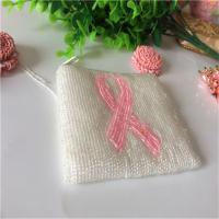 China Factory direct sales of new fashion bead embroidered wallet card bag passport cover beaded purse   handbag  card bag17 for sale