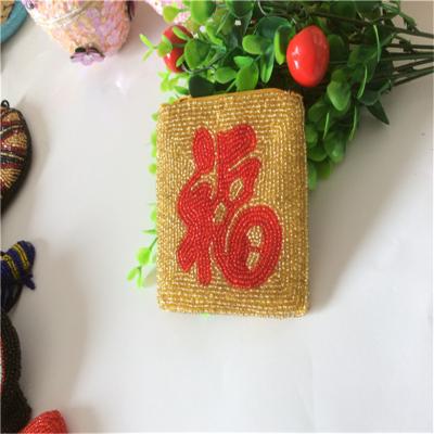 China Factory direct sales of new fashion bead embroidered wallet card bag passport cover beaded purse   handbag  card bag26 for sale