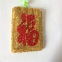 China Factory direct sales of new fashion bead embroidered wallet card bag passport cover beaded purse   handbag  card bag26 for sale