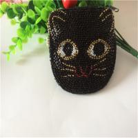 China Factory direct sales of new fashion bead embroidered wallet card bag passport cover beaded purse   handbag  card bag35 for sale