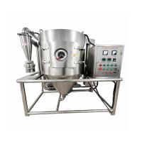 China High Speed Industrial Drying Equipment Centrifugal Spray Dryer For Liquid for sale