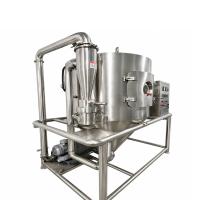China High Speed Industrial Drying Equipment Centrifugal Spray Dryer For Liquid for sale
