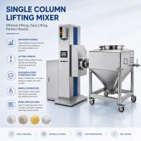 China Fully Automatic Powder Mixer Pharmaceutical Powder Blender Single Column 15rpm for sale
