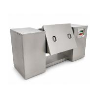 China Horizontal Single Paddle Mixer 18 - 24rpm Planetary Mixer In Pharmaceutical Engineering for sale