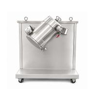 China High Uniformity Lab Pharmaceutical Powder Mixer Three Dimensional Motion Mixer for sale