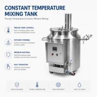China Heating Agitation System Pharmaceutical Parts 300rpm Automatic Mixing Tank for sale