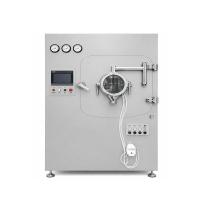 China 30r/Min Portable Pharmaceutical Coating Machine 5L/Drum Lab Tablet Film Coating for sale
