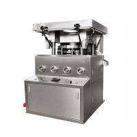 China ZP35D Automatic Tablet Press Machine 150000pc/H Round Irregular Pill Maker Machine for sale