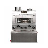China 80KN Pharmaceutical Automatic Tablet Press Machine High Speed Rotary 20mm for sale