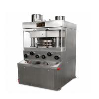China 80KN Pharmaceutical Automatic Tablet Press Machine High Speed Rotary 20mm for sale
