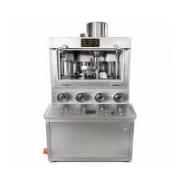 China ZP37D High Speed Tablet Press 75dB SS Rotary Tablet Compression Machine for sale