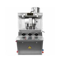 China 20KN ZP17B Automatic Tablet Press Machine 40080pc/H Small Batch High Speed Rotary Press for sale