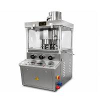 China 20KN ZP17B Automatic Tablet Press Machine 40080pc/H Small Batch High Speed Rotary Press for sale