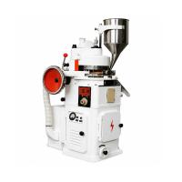 China High Precision Automatic Tablet Press Machine ZP19 Rotary 14 - 36r/Min for sale