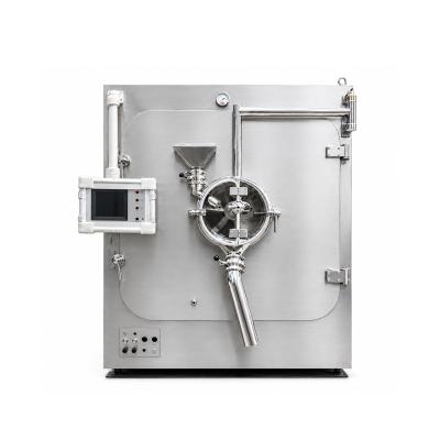 China 75dB GMP Design Sugar Coating Machine Pharmaceutical Coating Equipment for sale